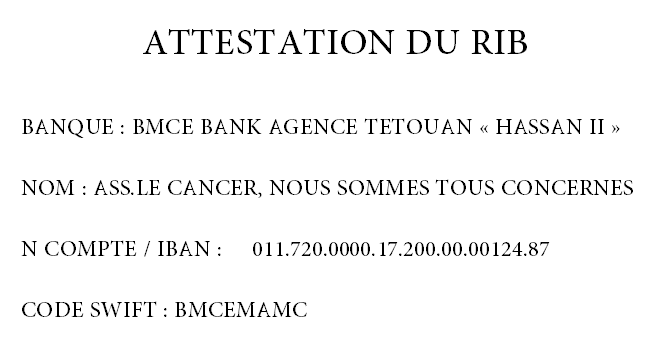 للتبرع – جمعية السرطان … كلنا معنيون